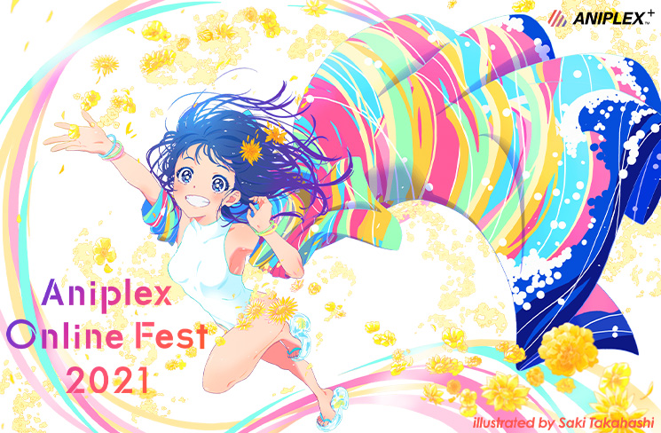 Aniplex+ | Shop Aniplex+ Exclusive Merchandise!