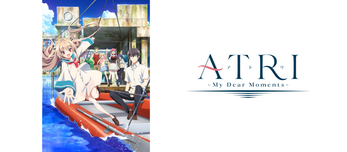 ATRI-My Dear Moments